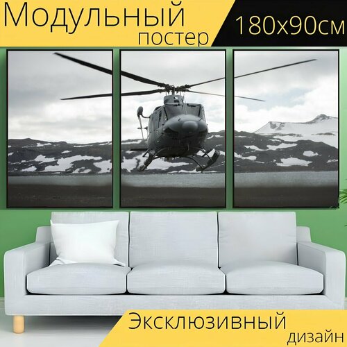 Модульный постер "Вертолет, посадка, снег" 180 x 90 см. для интерьера