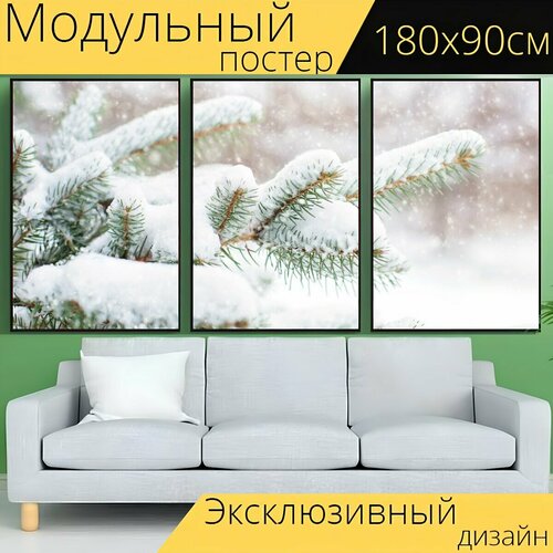 Модульный постер "Снег в сосне, сосна филиал, зима" 180 x 90 см. для интерьера