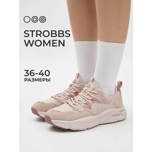 Кроссовки STROBBS, размер 38, розовый