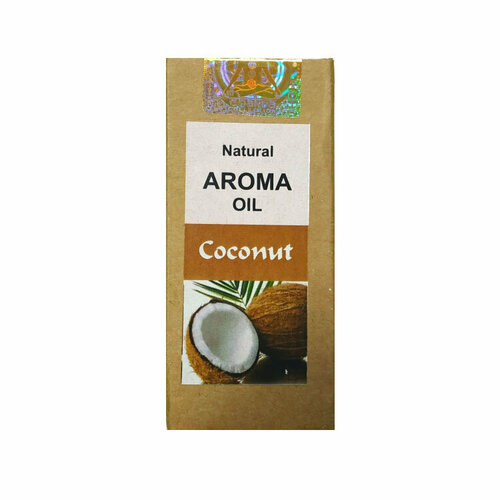 Natural Aroma Oil COCONUT, Shri Chakra (Натуральное ароматическое масло кокос, Шри Чакра), 10 мл.