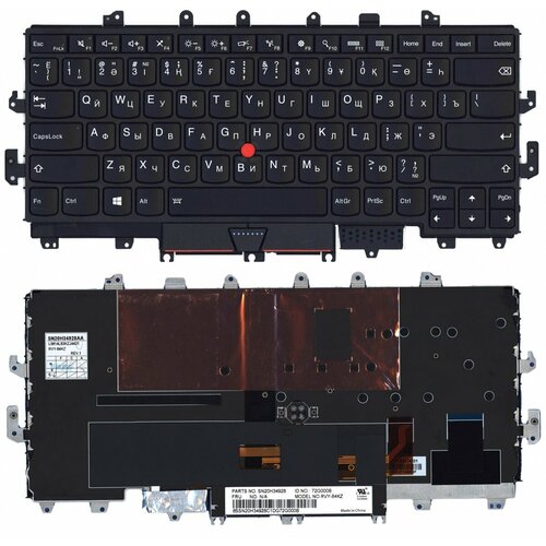 Клавиатура для Lenovo ThinkPad X1 Yoga G1 (2016), Русская, черная с рамкой и подсветкой