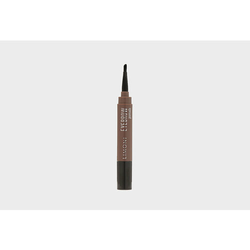 Помадка для бровей LIMONI Eyebrow Pomade 02 Medium Brown / вес 1.6 г
