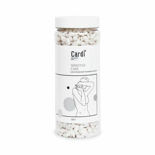 Воск синтетический полимерный SENSITIVE CARE 7754 Cardi 300г