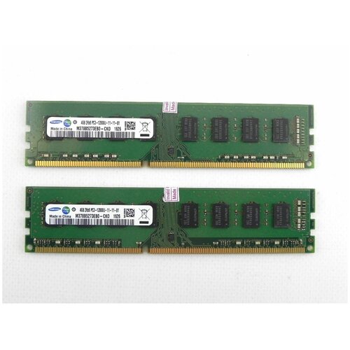 Оперативная память Samsung DDR3 8GB (2x4Gb) 1600 DIMM 4Gb (M378B5273EB0-CK0) - 2 шт.