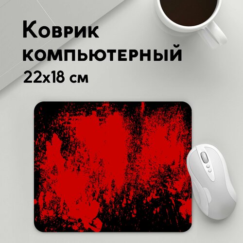 Коврик для мышки прямоугольный 220x180x3мм / Праздники / Хэллоуин / Red blood