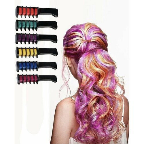Краска для волос/ Цветные мелки для волос/ Краска для волос детская/ Цветные мелки-расчески для волос Hair Color Comb, набор 6 цветов