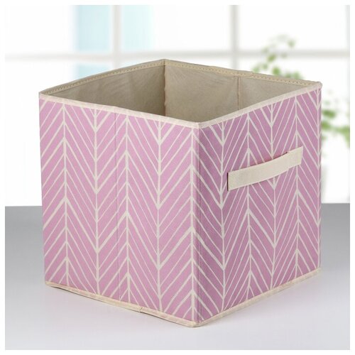 Короб стеллажный для хранения «Зигзаг», 28×28×27 см, цвет розовый