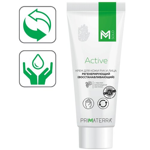 Регенерирующий ( восстанавливающий ) крем M SOLO ACTIVE для кожи рук и лица, 100мл.