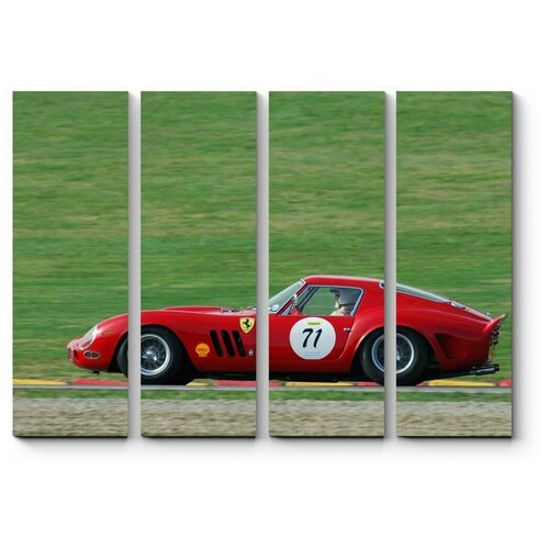Модульная картина Финалист Mondiali Ferrari f200770x53