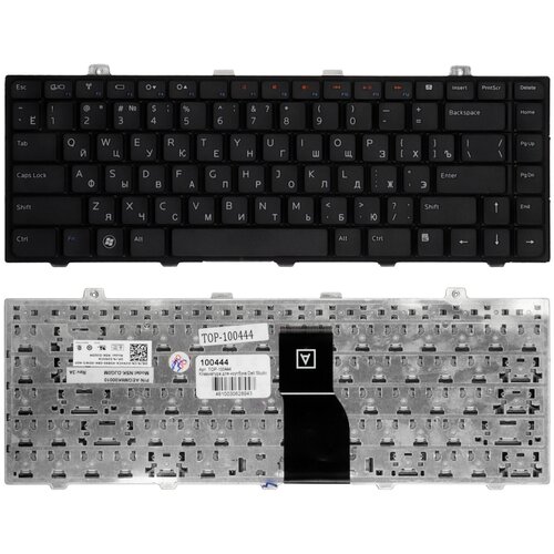 Клавиатура для ноутбука Dell Studio 1450, 1457, 1458 Series. Плоский Enter. Черная, без рамки. PN: V100825JS1.