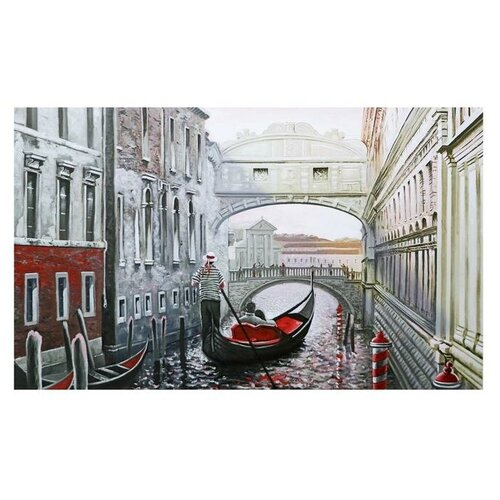 Картина на холсте Topposters "Венецианский канал", 60*100 см