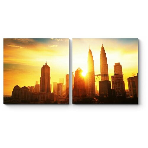 Модульная картина Куала-Лумпур встречает рассвет 160x80