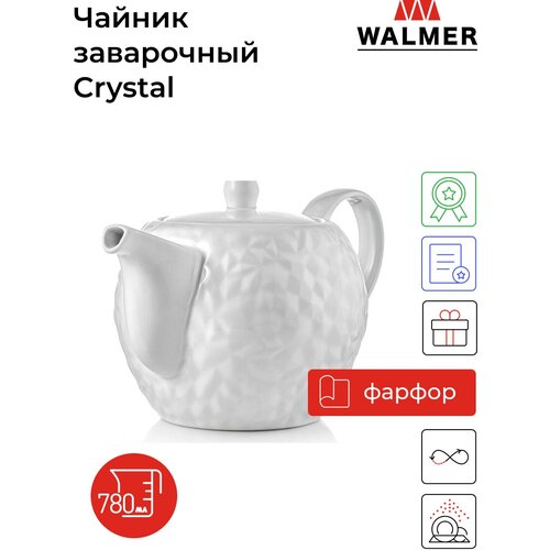 Чайник фарфоровый заварочный Walmer Crystal, 780 мл, цвет белый