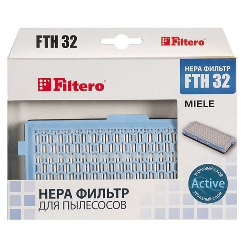Фильтр для пылесосов Miele Filtero FTH 32 MIE, HEPA (PN: FTH 32 MIE).