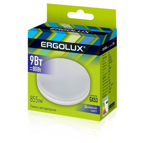 Лампа светодиодная Ergolux 14309, GX53, GX53, 9 Вт, 6500 К
