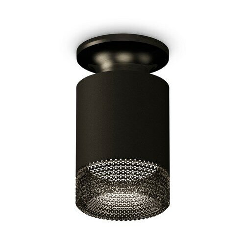 Светильник накладной Ambrella Techno Spot XS6302102 Черный