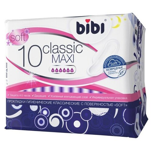 Прокладки BiBi Classic Maxi soft, 10 шт.