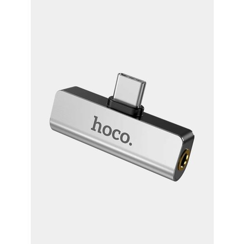 Адаптер Hoco LS26 Type-C на 3.5мм зарядка и звук серебристый