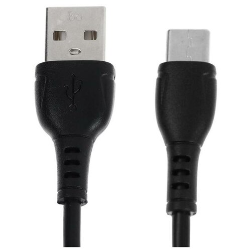 Кабель Borofone BX51, Type-C - USB, 3 А, 1 м, PVC оплётка, чёрный