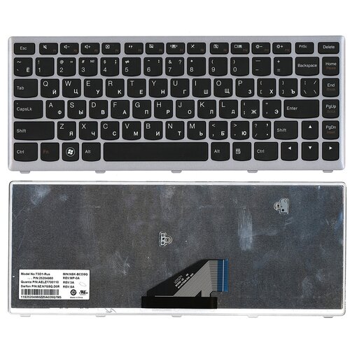 Клавиатура для ноутбука Lenovo 9Z. N7GSQ. D0R черная с серебристой рамкой