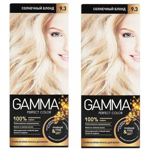 GAMMA Perfect color краска для волос, 2 шт, 9.3 солнечный блонд