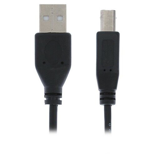 Кабель интерфейсный "Гарнизон" GCC-USB2-AMBM-1M, USB2.0, A-B, до 480 Мб/с, 1 м, черный