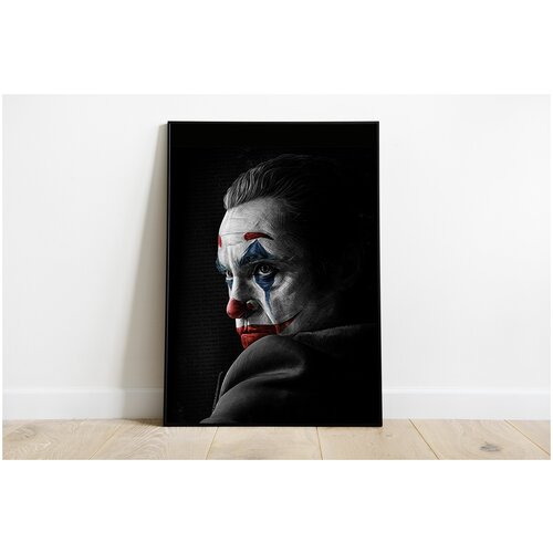 Плакат "Джокер" / Формат А3+ (33х48 см) / Постер для интерьера / Без рамы