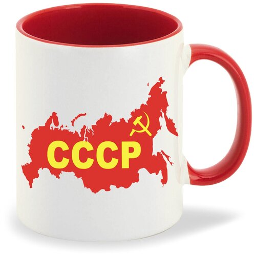 Кружка розовая CoolPodarok СССР