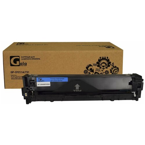 Картридж GalaPrint CF211A/731 (HP 131A) для принтеров HP Color LaserJet Pro CM276/CM251/Canon i-SENSYS LBP7100/LBP7110/MF623/MF628/MF8230/MF8280, 1800 копий лазерный, совместимый, голубой