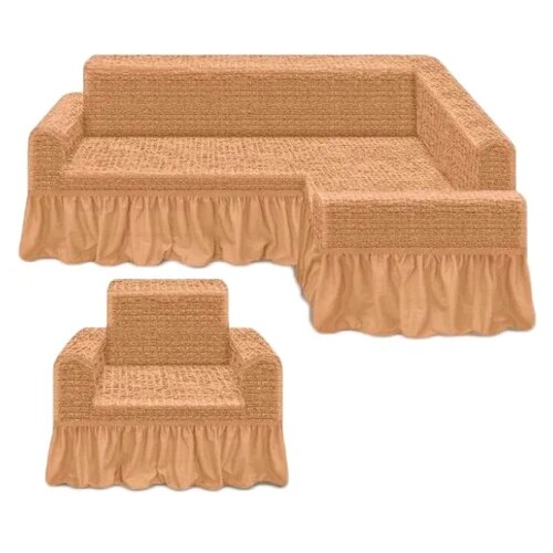 KARTEKS Комплект чехлов на угловой диван и кресло Gomer Цвет: Песочный (Одноместный, Трехместный)