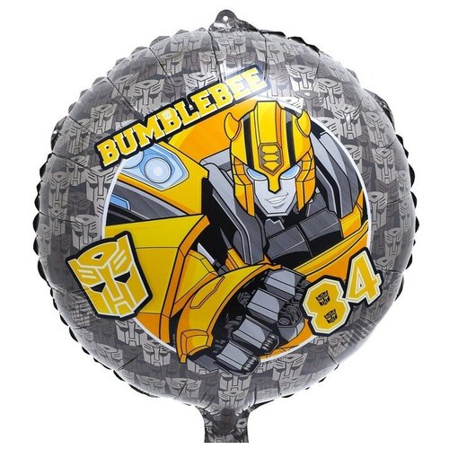 Шар фольгированный "Bumblebee", Transformers./В упаковке шт: 1