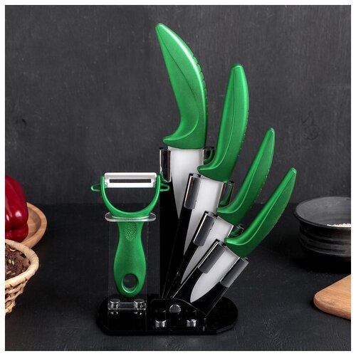Набор кухонный «Изгиб», 5 предметов: 4 ножа 7,5 см, 10 см, 13 см, 15 см, овощечистка, на подставке, цвет зелёный