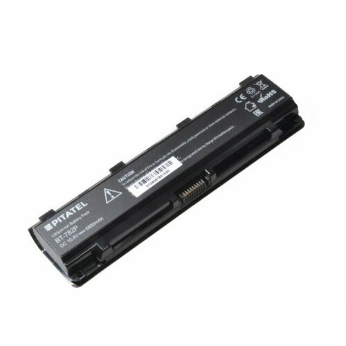 Аккумуляторная батарея усиленная Pitatel для ноутбука Toshiba PABAS262 10.8V (6800mAh)