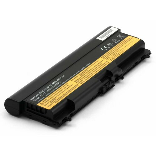 Аккумулятор усиленный для Lenovo 42T4712 10.8-11.1V (6600-7800mAh)