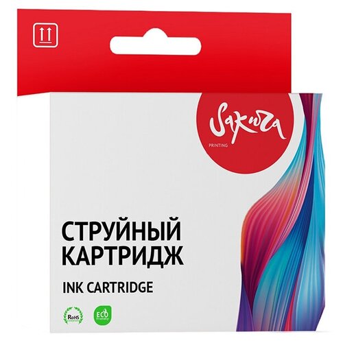 Чернила Sakura SIC13T00V400 (схожий с Epson C13T00V400/103) Yellow для Epson