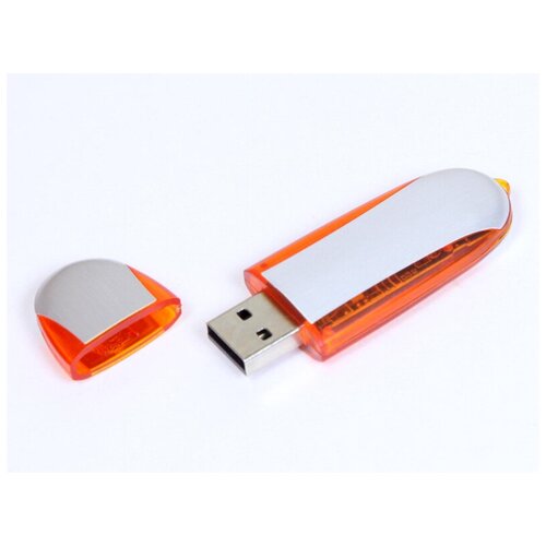 Овальная флешка для нанесения логотипа (128 Гб / GB USB 3.0 Оранжевый/Orange 017 Vожно заказать логотип компании)