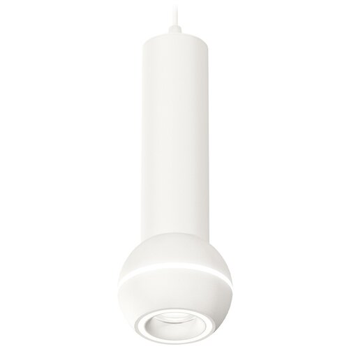 Комплект подвесного светильника с дополнительной подсветкой Ambrella light Techno spot XP1101014