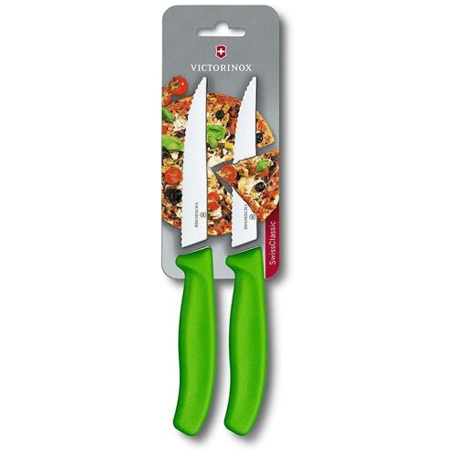 Набор ножей кухонных Victorinox Swiss Classic (6.7936.12L4B), 2 штуки, салатовый