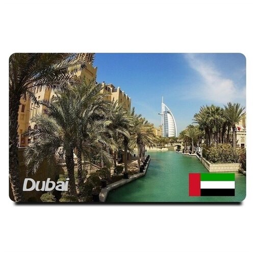 Магнит на холодильник "Дубай, Арабские Эмираты" 54x86мм