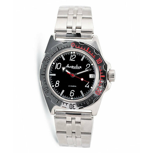 Наручные часы Восток Амфибия 110909, черный, серебряный