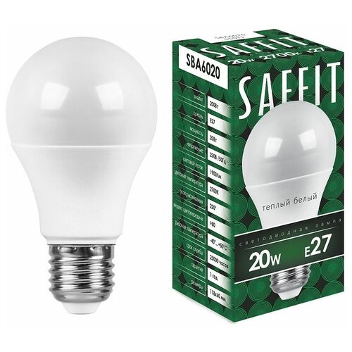 Лампа светодиодная LED 20вт Е27 теплый | код. 55013 | FERON (7шт. в упак.)