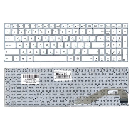 Клавиатура для ноутбука Asus F540SC белая без рамки