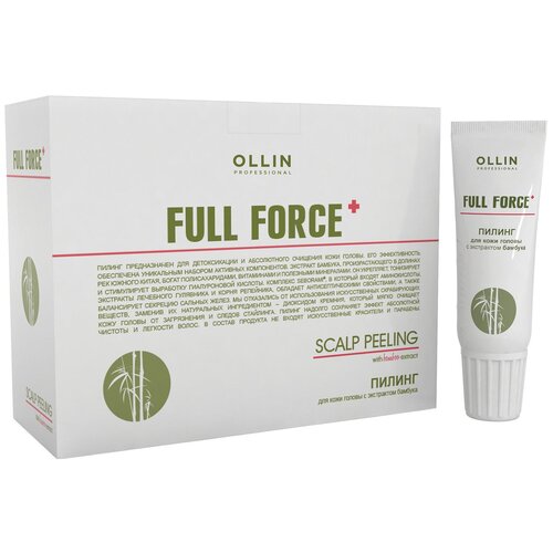 OLLIN Professional Full Force Пилинг для кожи головы с экстрактом бамбука, 1000 г, 15 мл, 10 шт., 10 уп., туба