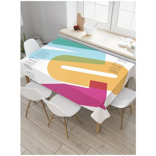 Скатерть прямоугольная JoyArty на кухонный стол "Делай то, что делаешь" из оксфорда, 120x145 см