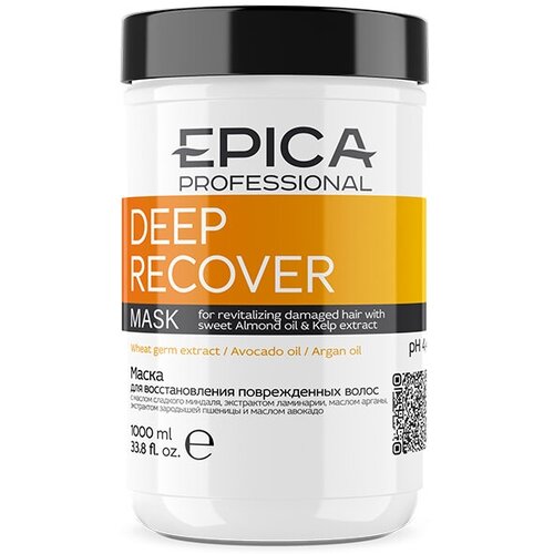 EPICA Professional Deep Recover Маска для поврежденных волос с маслом сладкого миндаля и экстрактом ламинарии, 1000 г, 1000 мл, банка