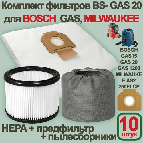 Комплект BS-GAS20 (10 мешков + 2 фильтра) для пылесоса BOSCH GAS15, GAS20, GAS1200, MILWAUKEE AS2 250ELCP