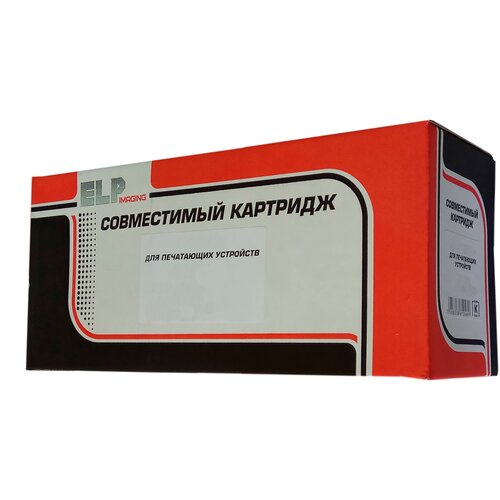 Тонер-картридж для принтера Kyocera Ecosys P6035cnd/M6035cidn/6535cidn black TK-5150K 12K (С чипом)
