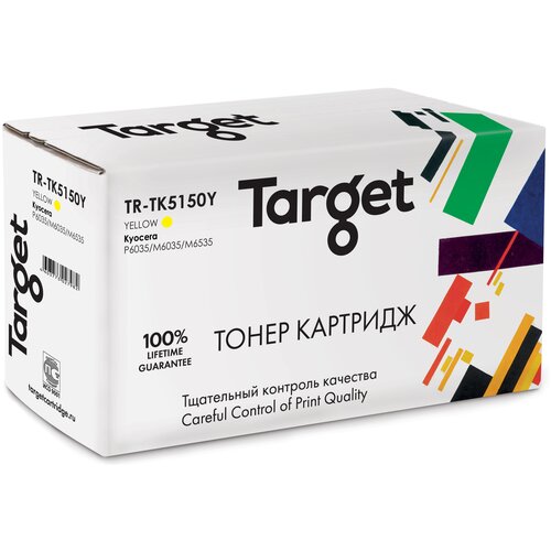Тонер-картридж Target TK5150Y, желтый, для лазерного принтера, совместимый