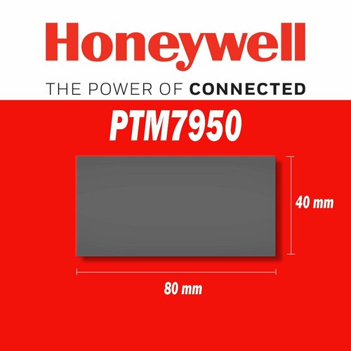 Термопаста Honeywell ptm7950 с фазовым переходом 40*80mm