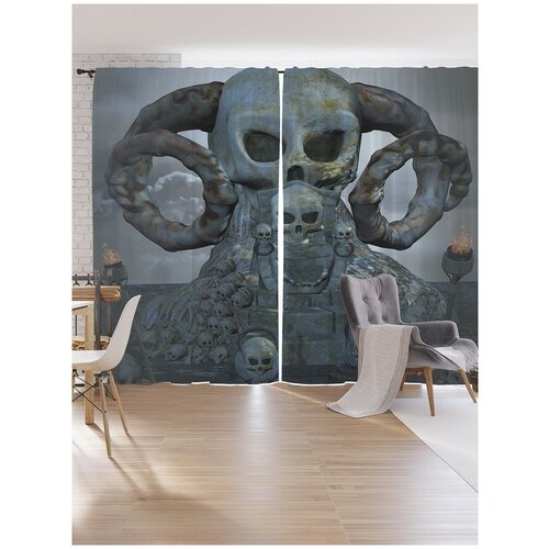 Шторы под лён JoyArty "Фантастический череп", серия Oxford DeLux, 340х265 см